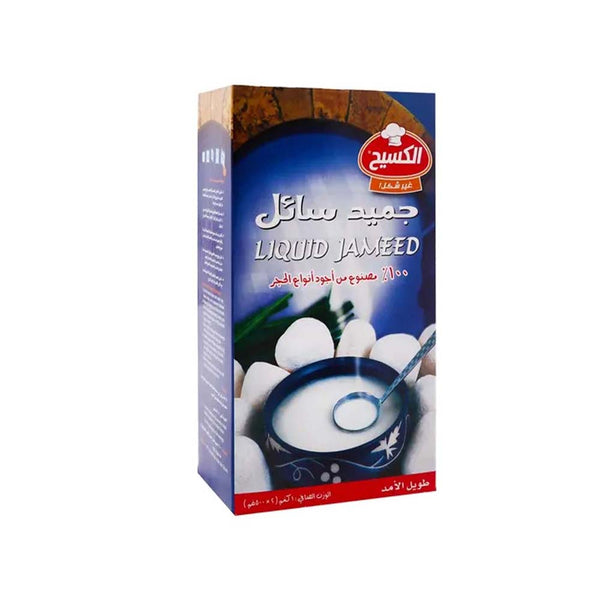 Buy Kasih Liquid Jameed 2 x 500g | Online Shopping UAE – Baladi Foodstuff