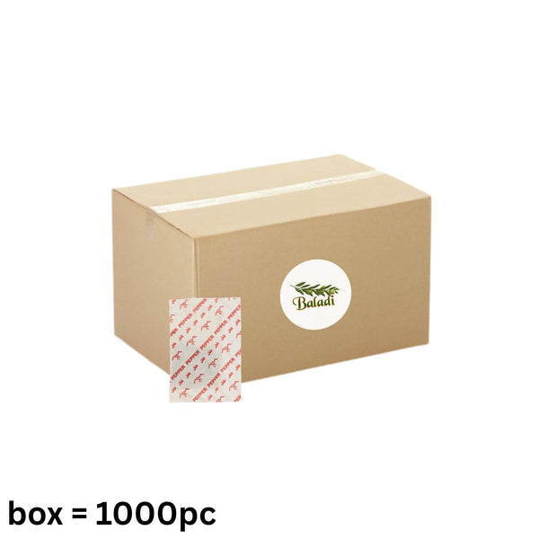 Buy Baladi Black Pepper Sachet Box 1000pcs | Online UAE – Baladi Foodstuff
