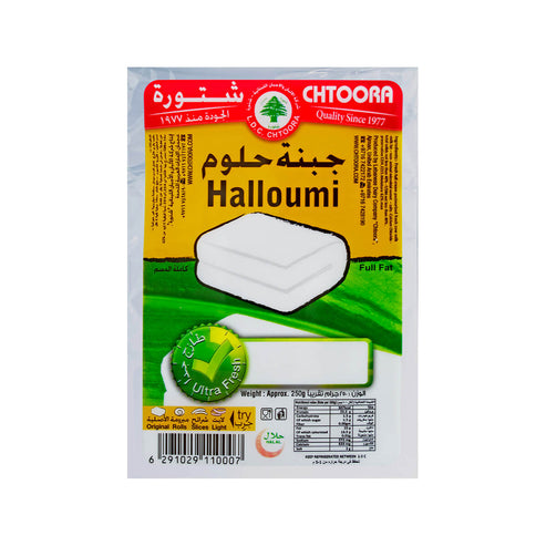 Buy Chtoora Halloumi Cheese 250g | Online Shopping UAE – Baladi Foodstuff