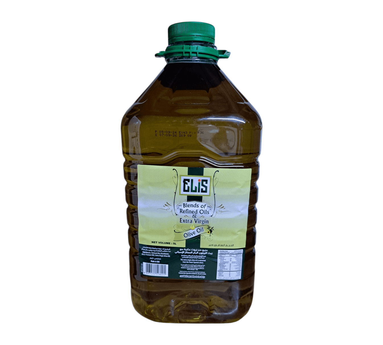 Elis Extra Virgin Olive Oil 5L | Premium Quality Olive Oil – Baladi ...