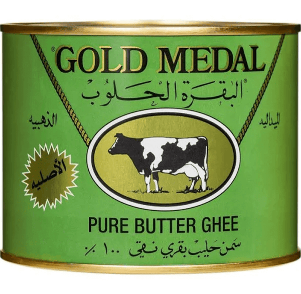 Gold Medal Butter Ghee 1600g - Pure Quality | Online Shopping UAE ...