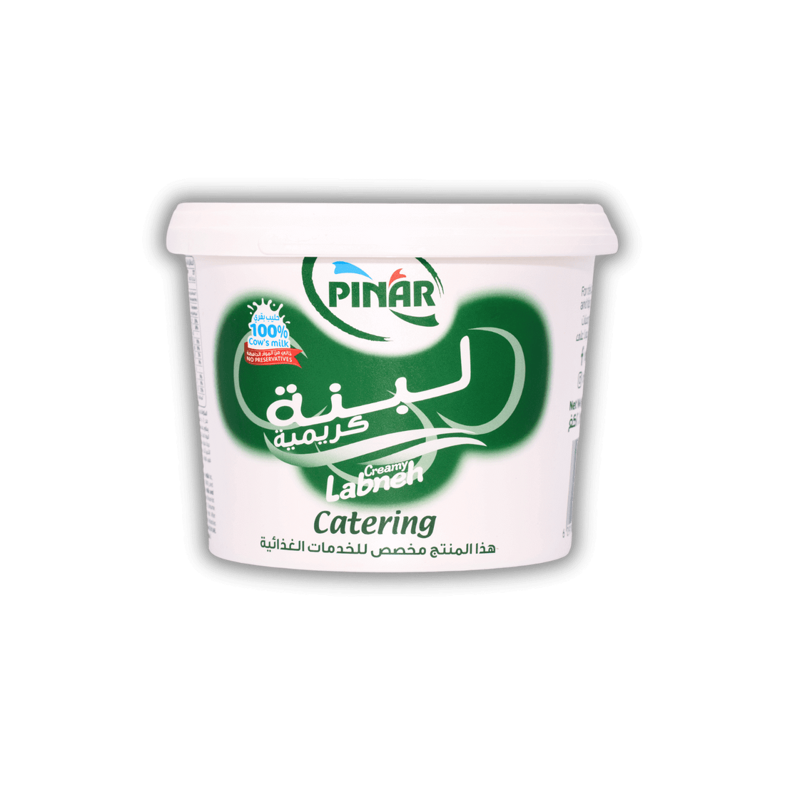 Buy Pinar Labneh 2.75kg - Creamy Dairy Food | Online Shopping UAE ...