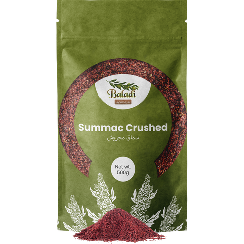 Summac Crushed – Baladi Foodstuff