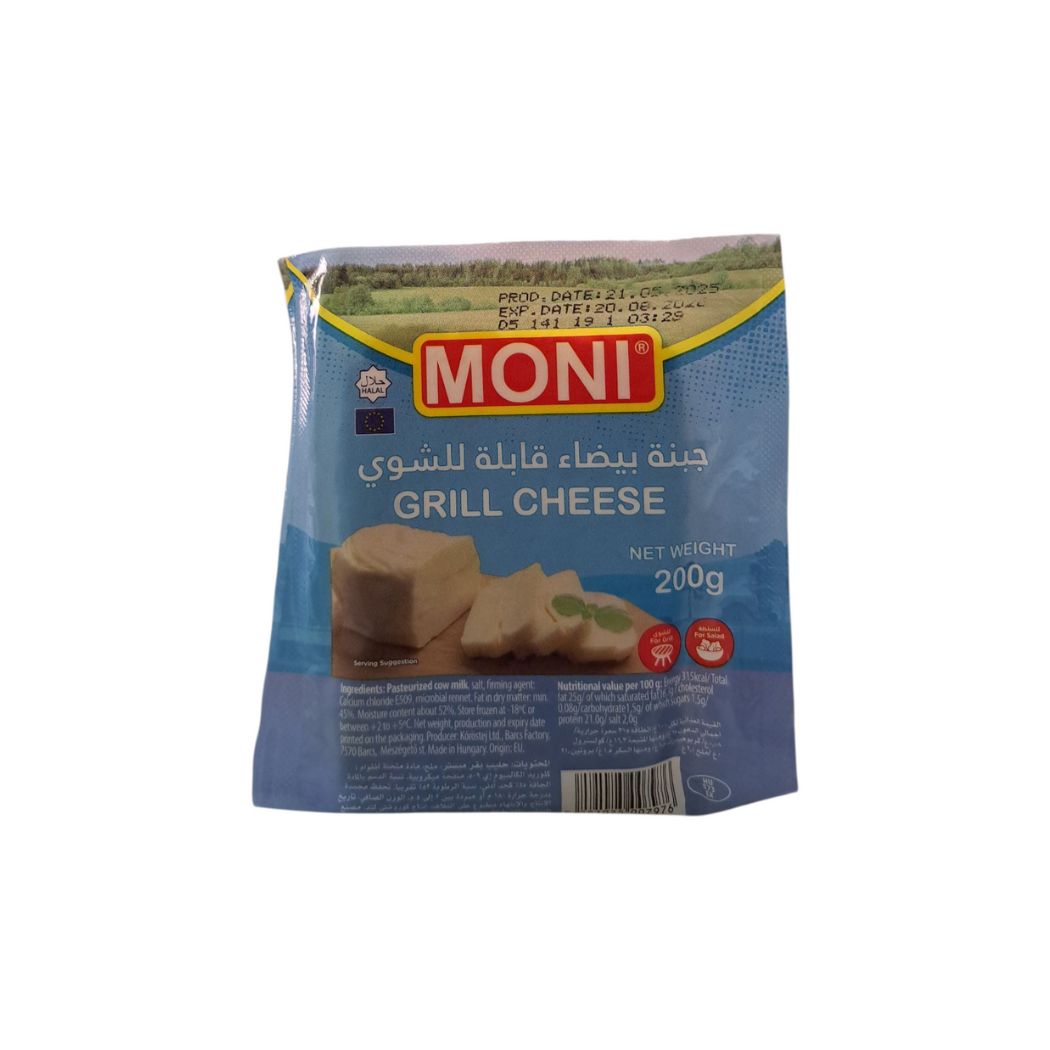 Buy Moni Halloumi Grill Cheese 200g | Online Shopping UAE – Baladi ...